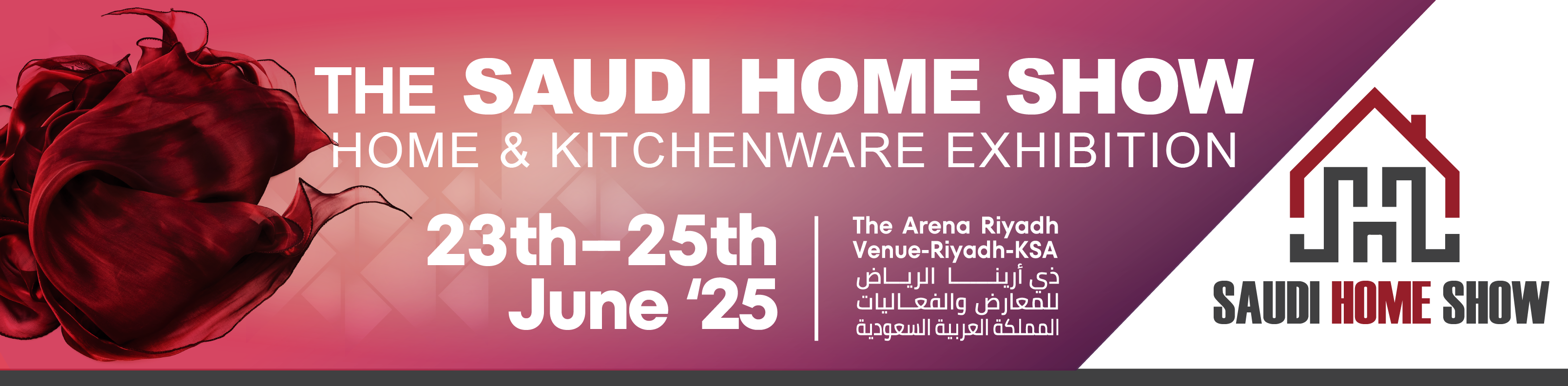 Frontiers Registration